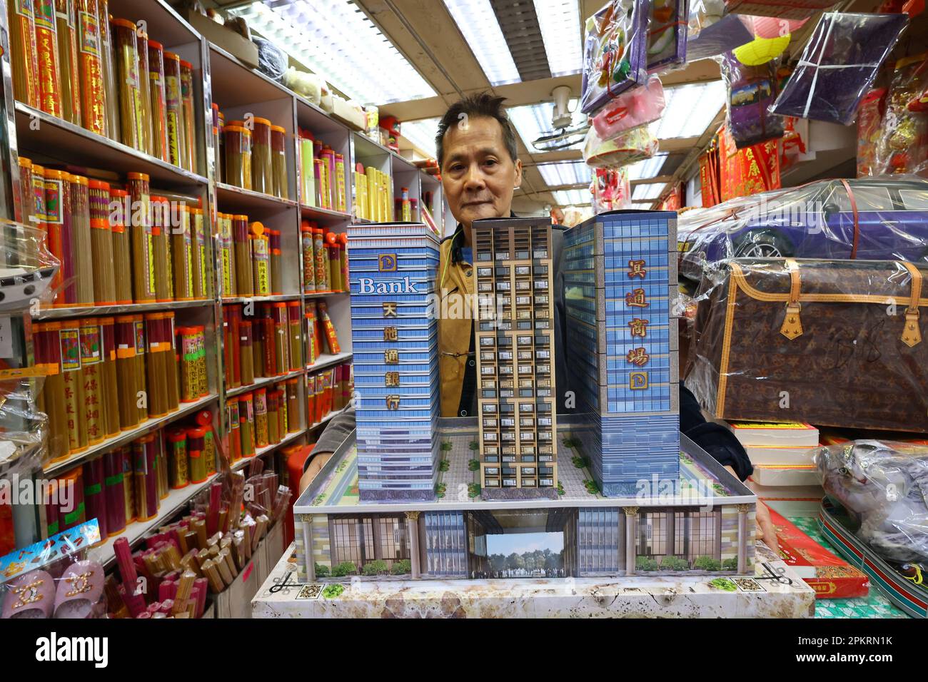 To Chin-sung, Owner of Chun Shing Hong paper offering shop in Sai Ying ...