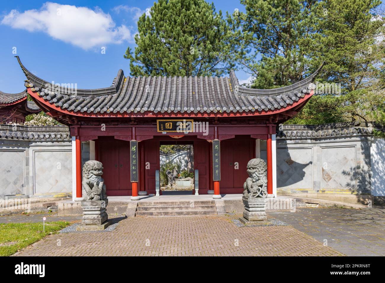 Haren, The Netherlands - April 5, 2023: Guardian lion sculpture ...