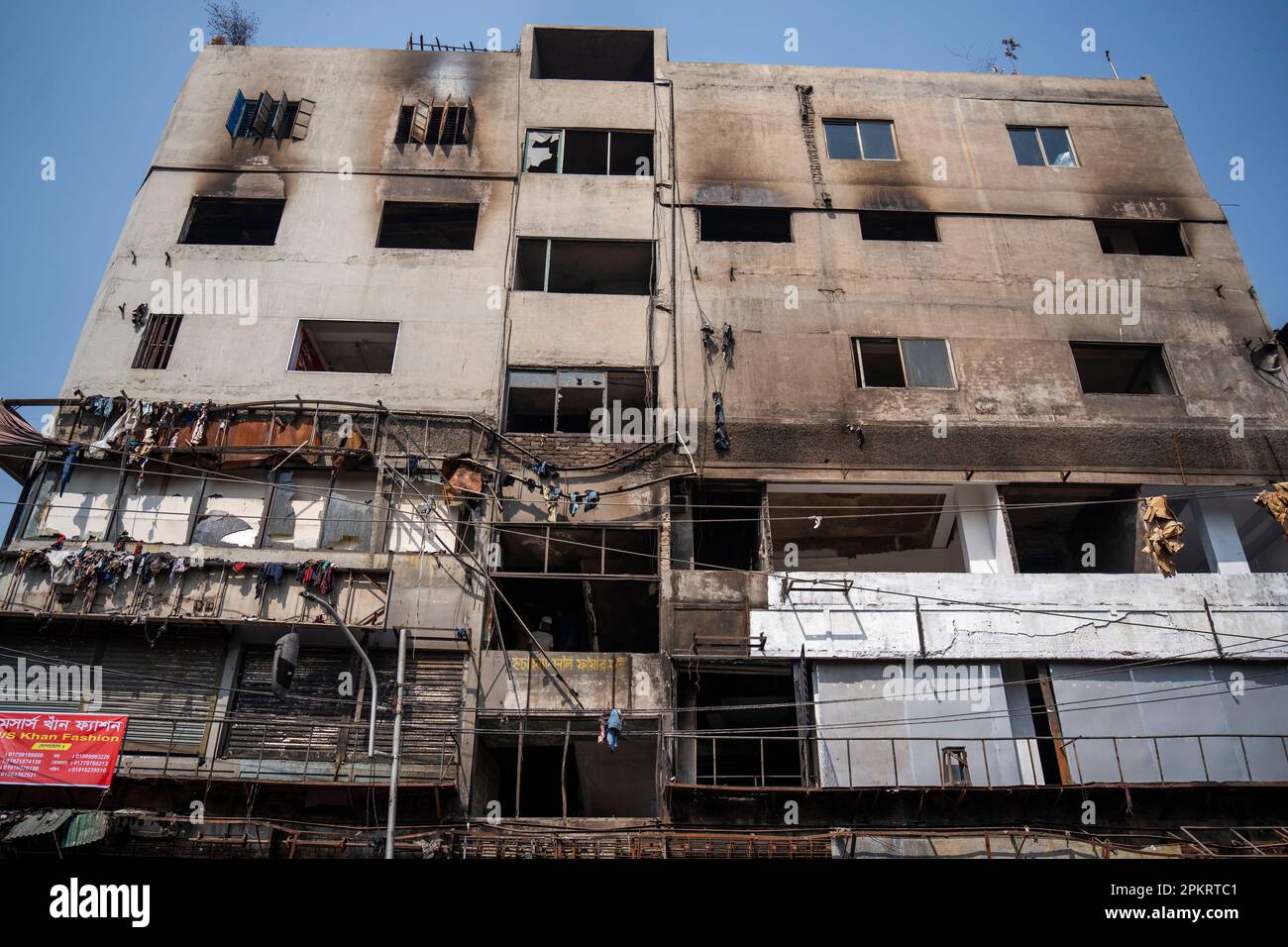 Bangabazar market fire fire has caused extensive damage to the clothing ...