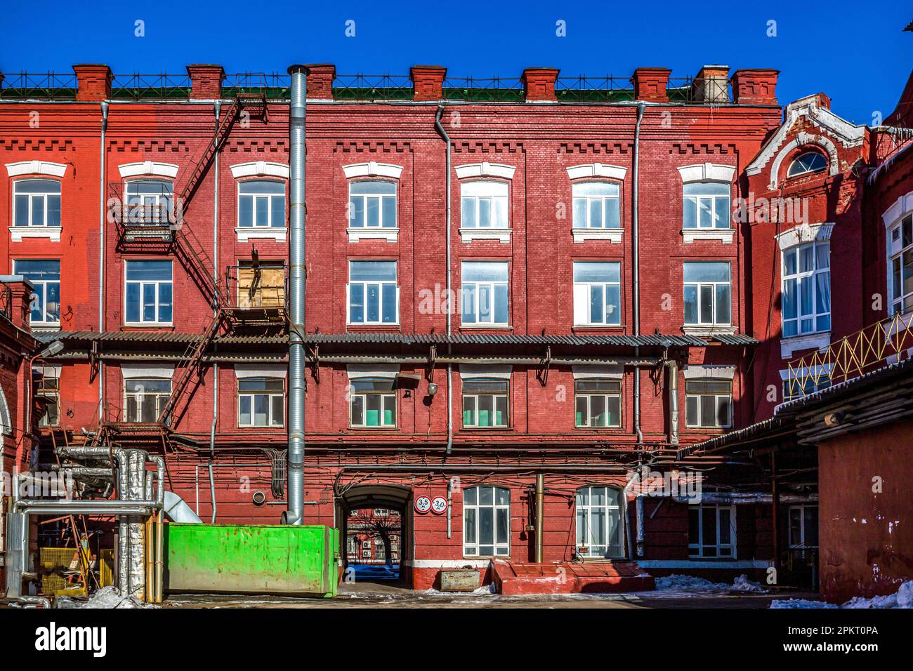 Industrial buildings of an old red brick factory in Moscow, Russia ...