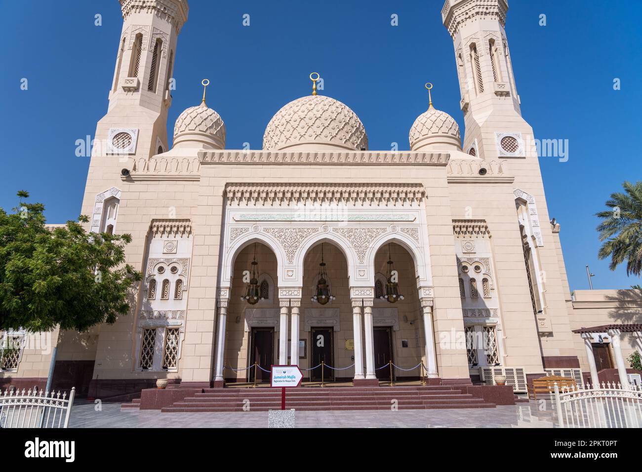 Entrance of the Jumeirah mosque in Dubai, UAE, open for cultural visits ...