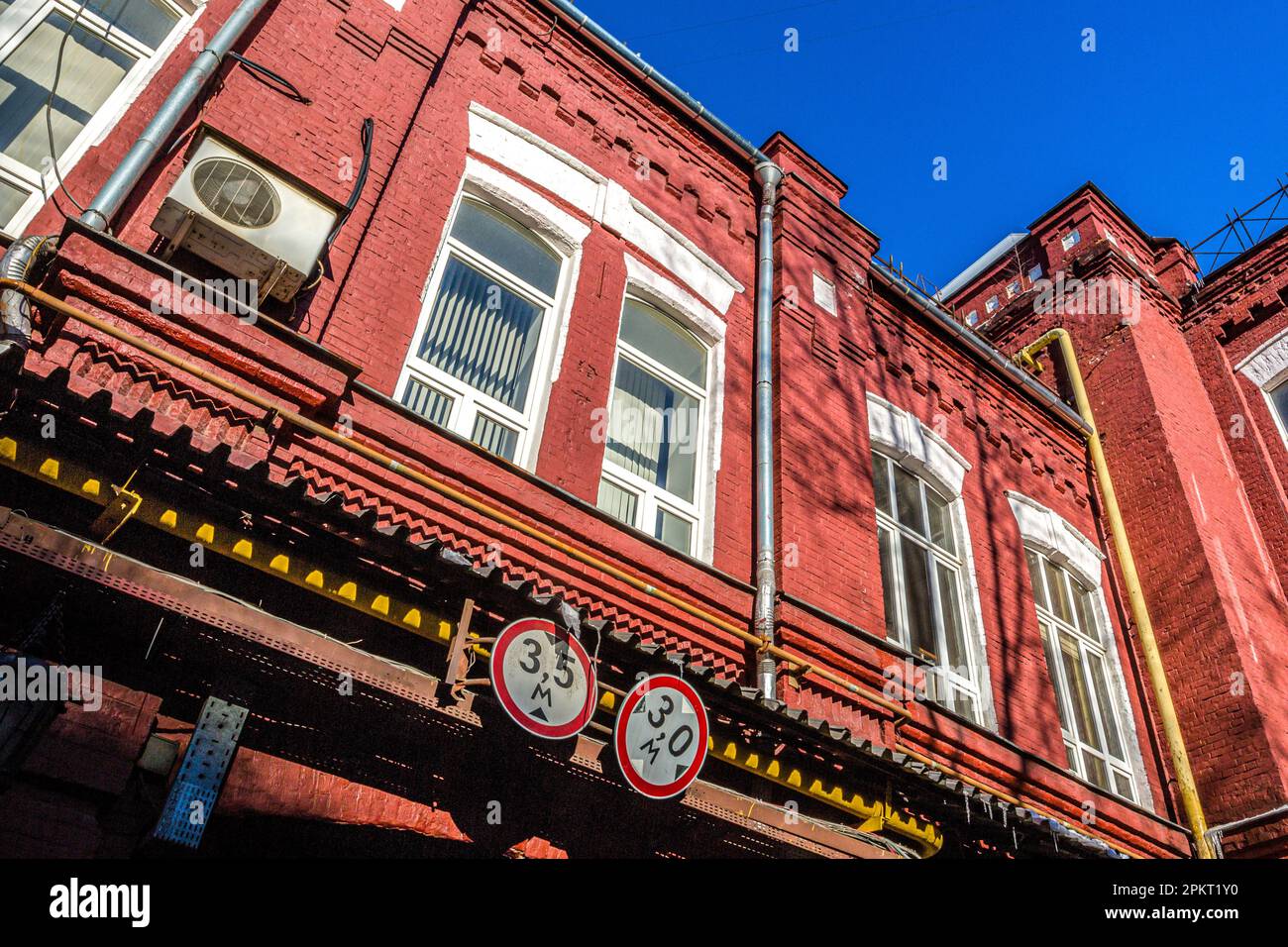 Industrial buildings of an old red brick factory in Moscow, Russia ...