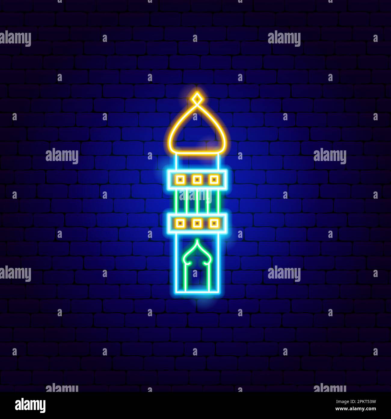 Mosque Islam Neon Sign Stock Vector Image & Art - Alamy