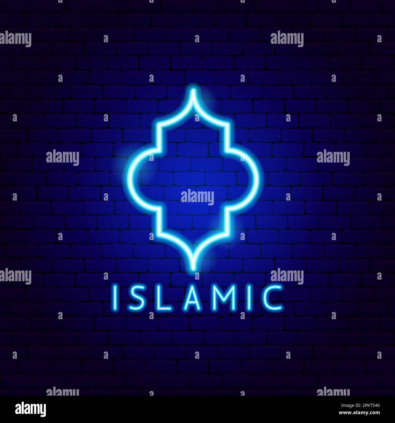 Islamic Neon Label Stock Vector Image & Art - Alamy