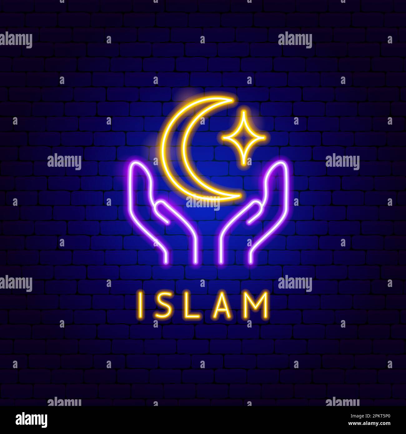 Islam islamic label hi-res stock photography and images - Alamy