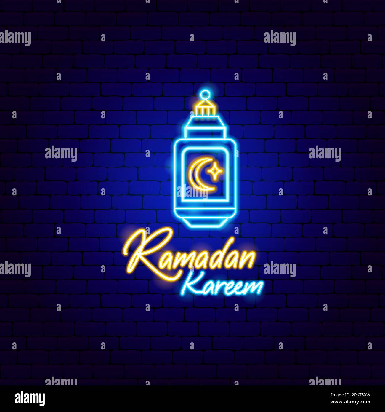 Lantern Ramadan Kareem Neon Label Stock Vector Image & Art - Alamy