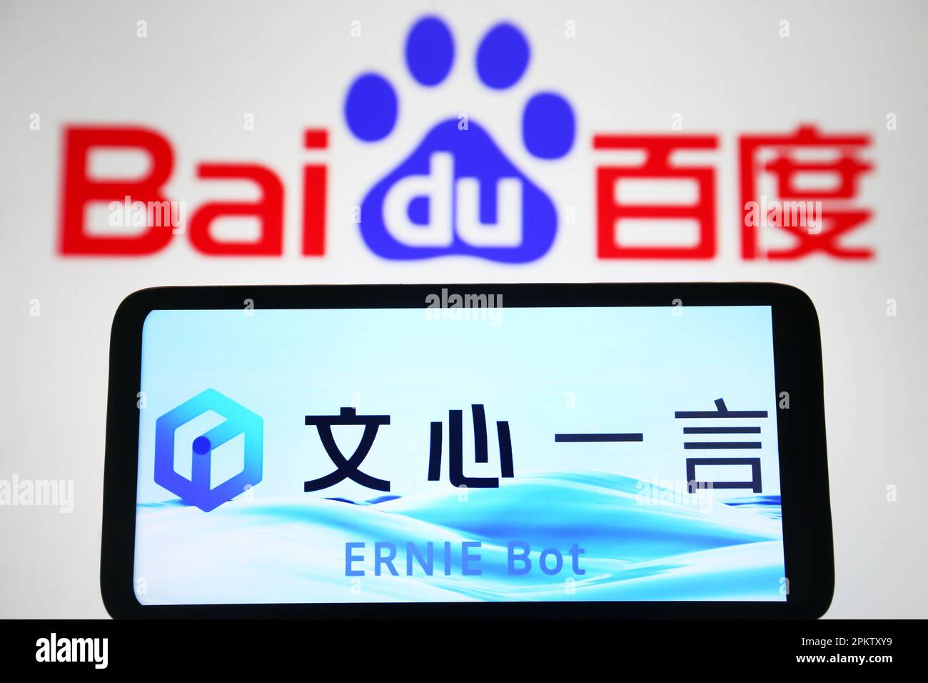 Ukraine. 9th Apr, 2023. In this photo illustration, ERNIE bot logo is seen on a smartphone and ...