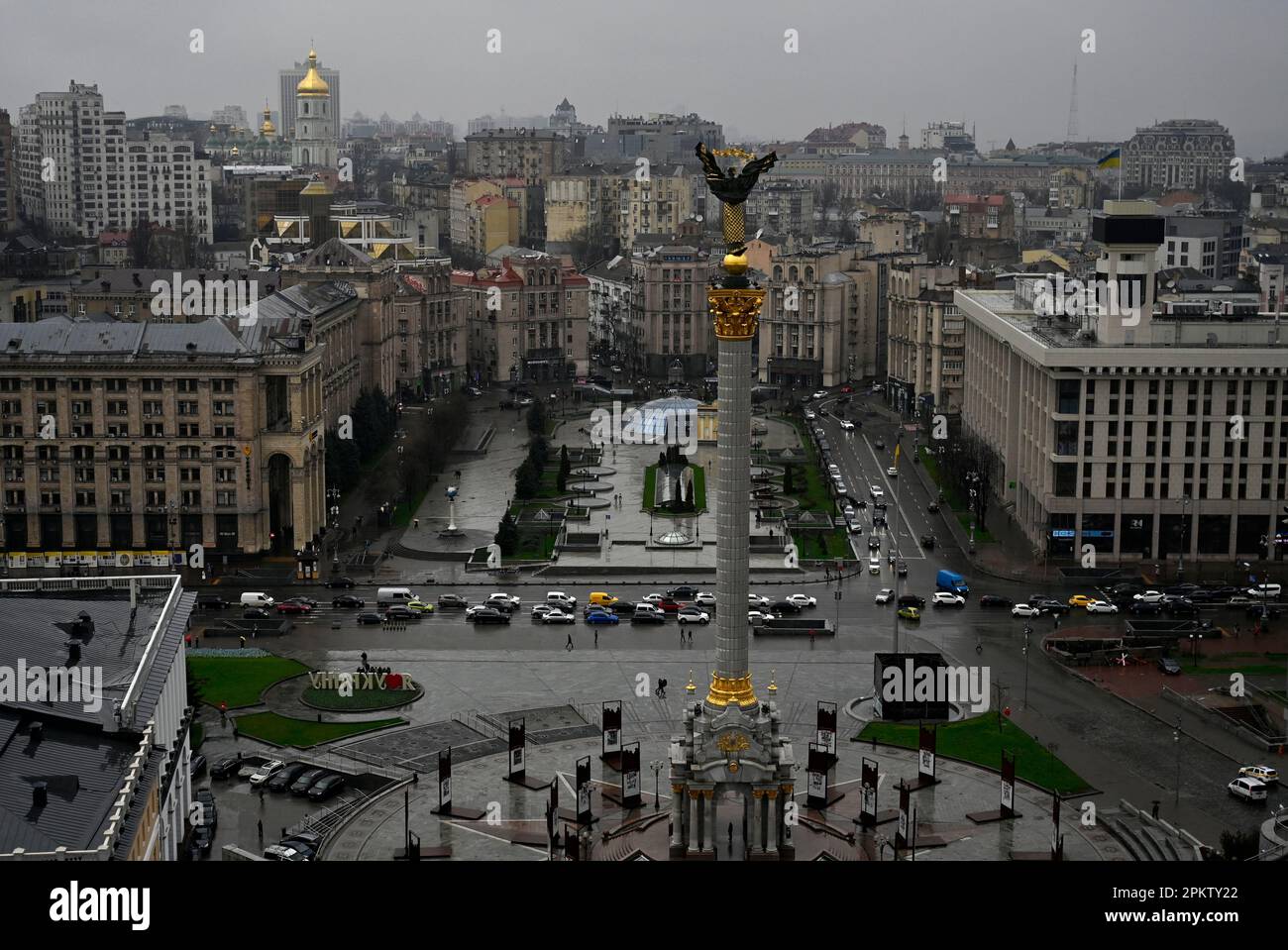 A general view of Kiev's Independence Square in Kyiv Stock Photo - Alamy