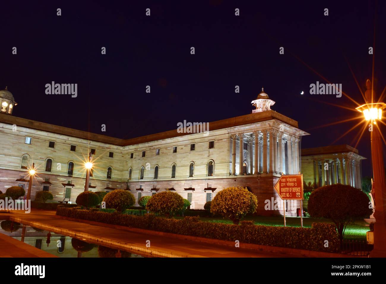 Beautiful night view of residential house in new delhi, india Stock ...