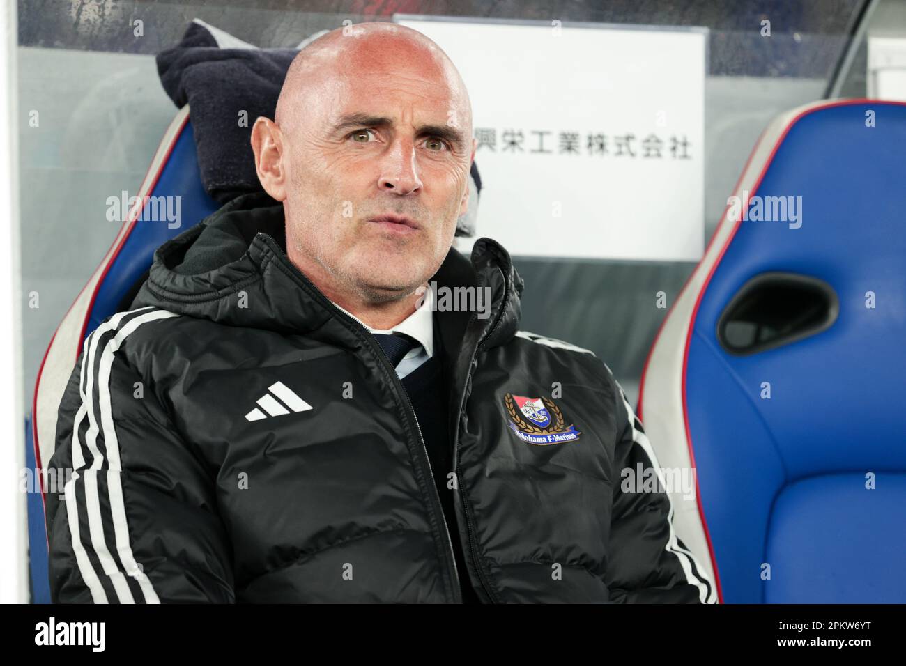 Kanagawa, Japan. 8th Apr, 2023. Kevin Muscat (F. Marinos) Football ...