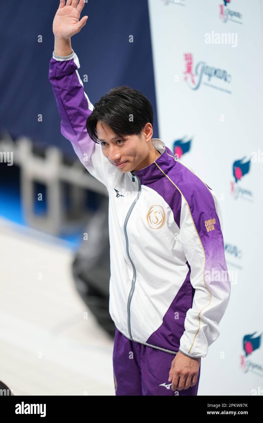 Shu okubo hi-res stock photography and images - Alamy