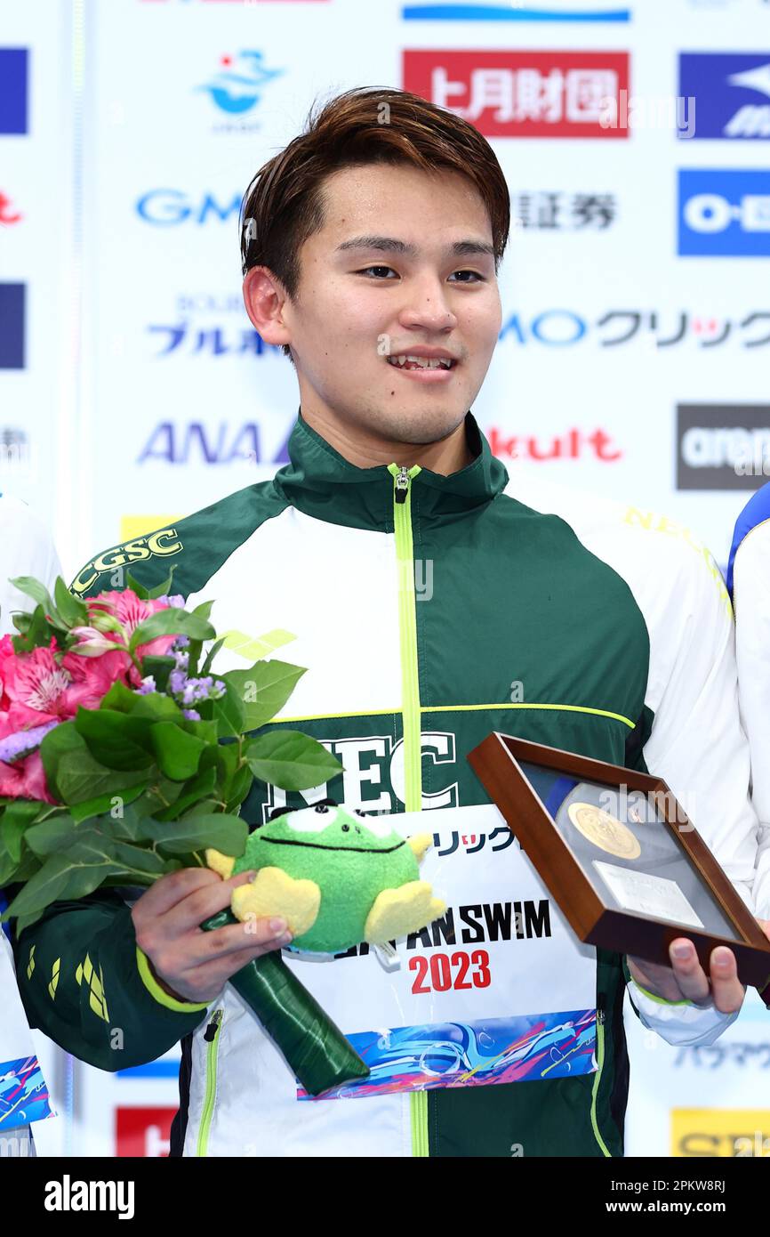 Tokyo, Japan. 7th Apr, 2023. Kaito Tabuchi Swimming : Japan Swimming ...