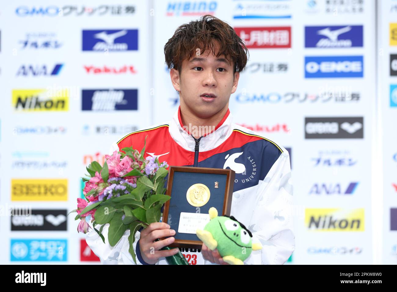 Tokyo, Japan. 7th Apr, 2023. Hidekazu Takehara Swimming : Japan ...