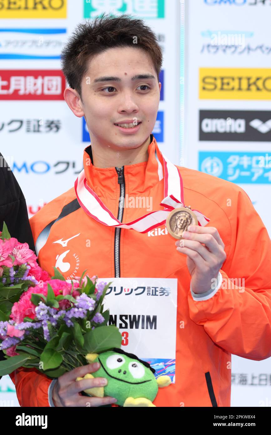 Tokyo, Japan. 7th Apr, 2023. Yu Hanaguruma Swimming : Japan Swimming ...