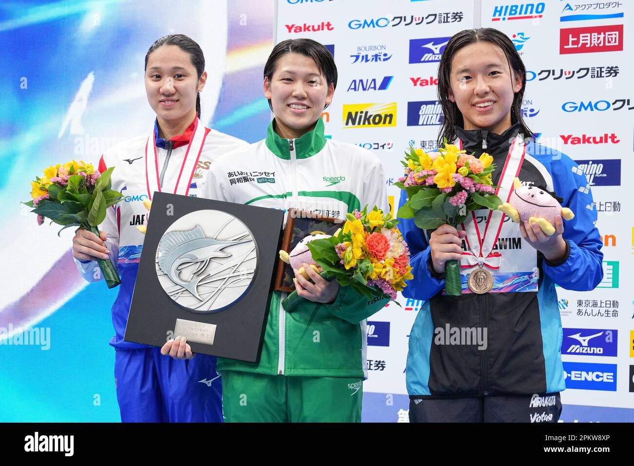 Ichika kajimoto hi-res stock photography and images - Alamy