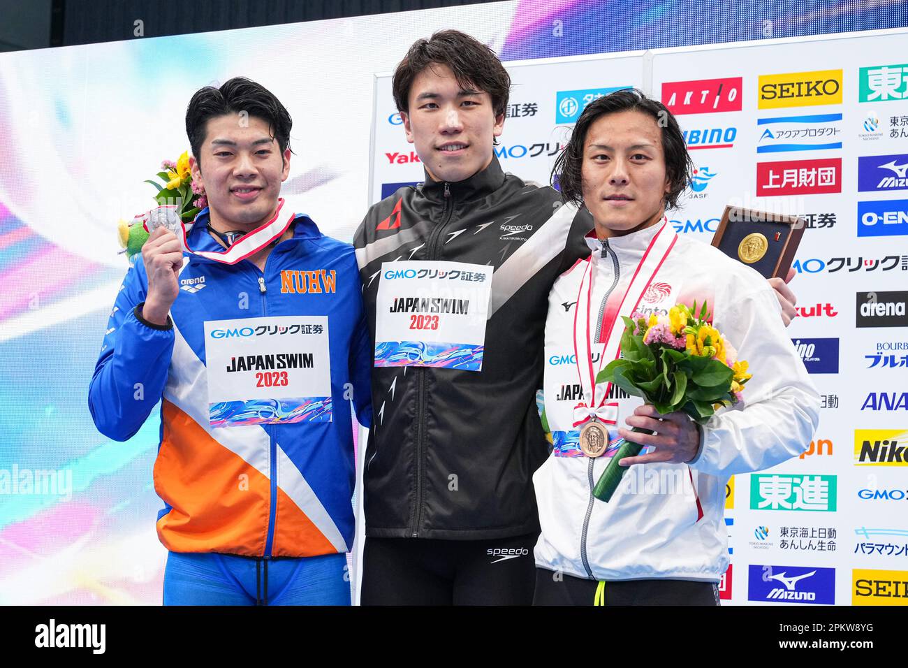 Tokyo, Japan. 8th Apr, 2023. (L-R) Naoki Mizunuma, Katsuhiro Matsumoto ...