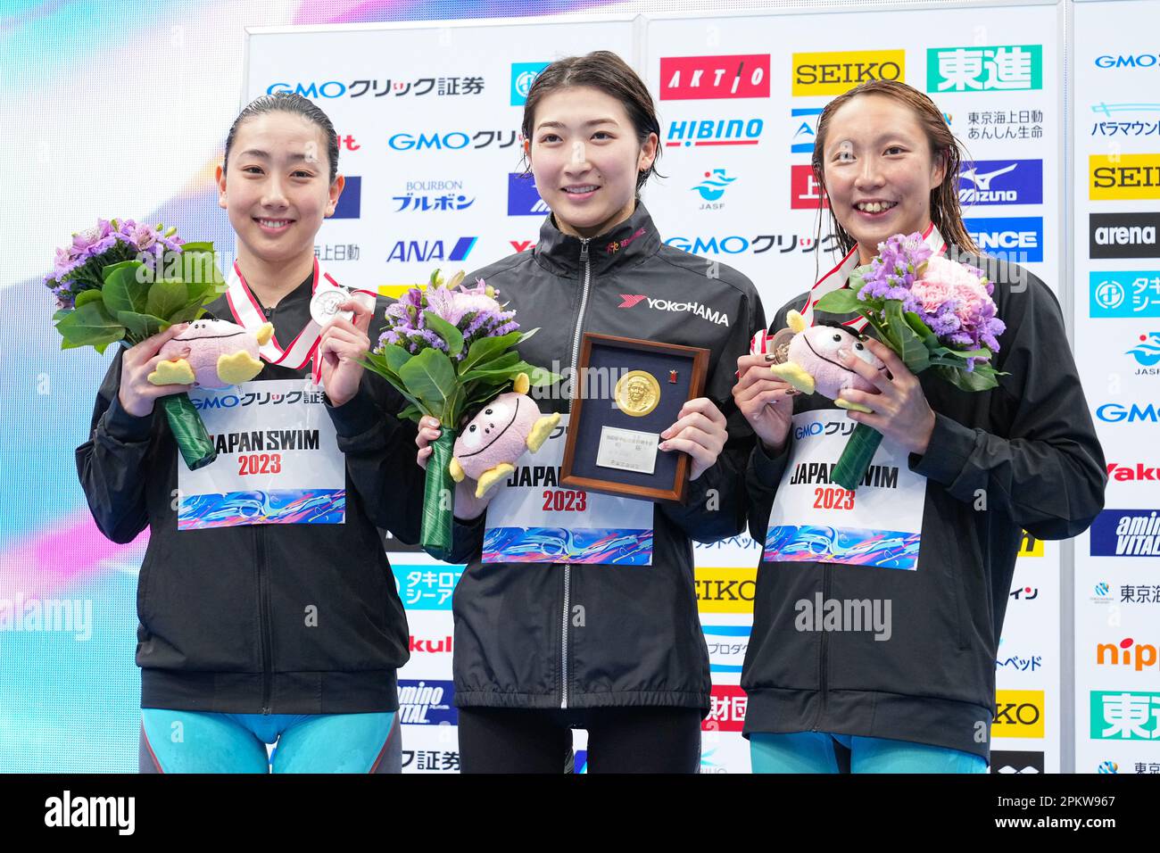 Tokyo, Japan. 9th Apr, 2023. (L-R) Chihiro Igarashi, Rikako Ikee, Ai Soma Swimming : Japan ...