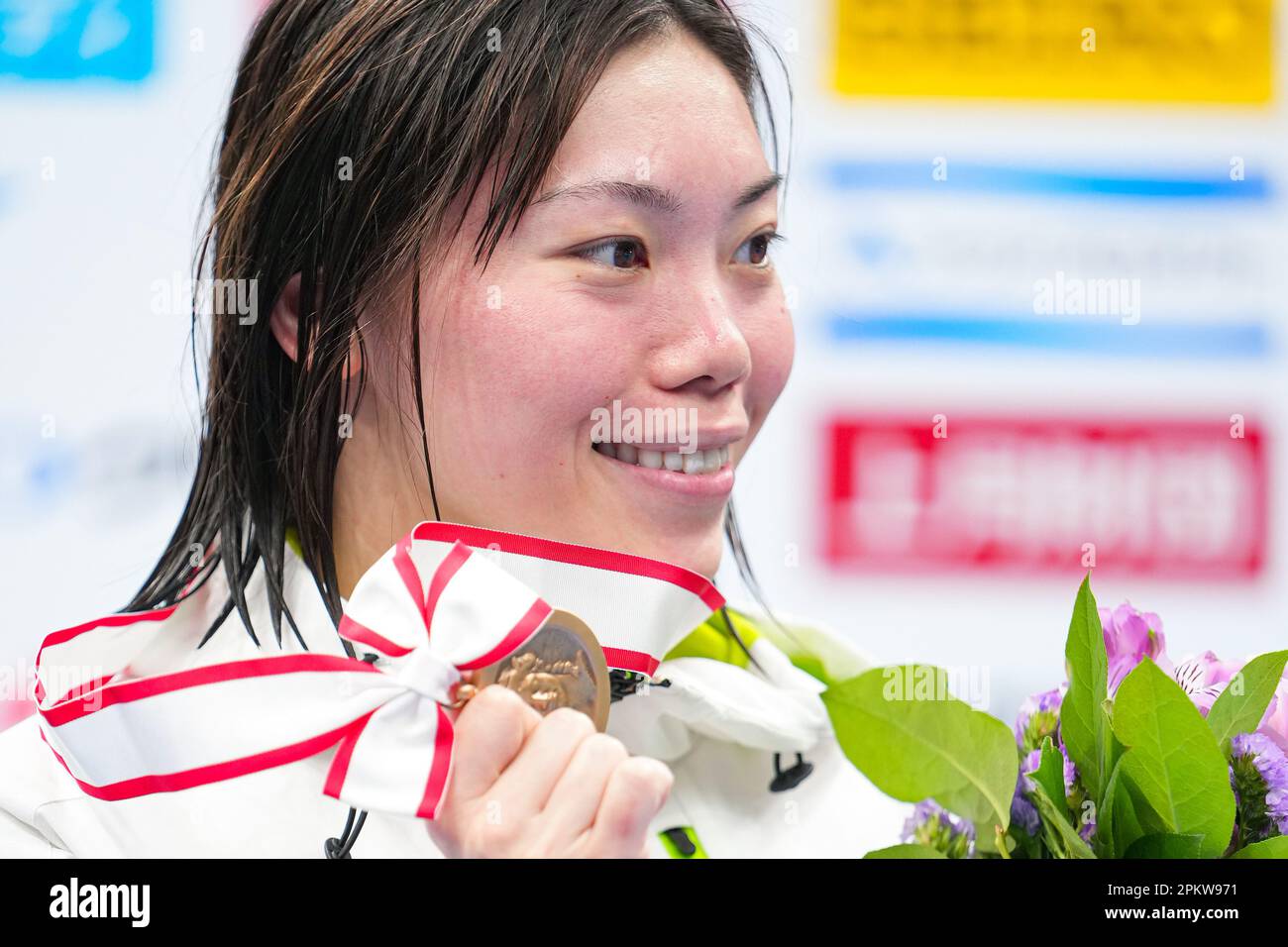 Tokyo, Japan. 9th Apr, 2023. Reona Aoki Swimming : Japan Swimming ...