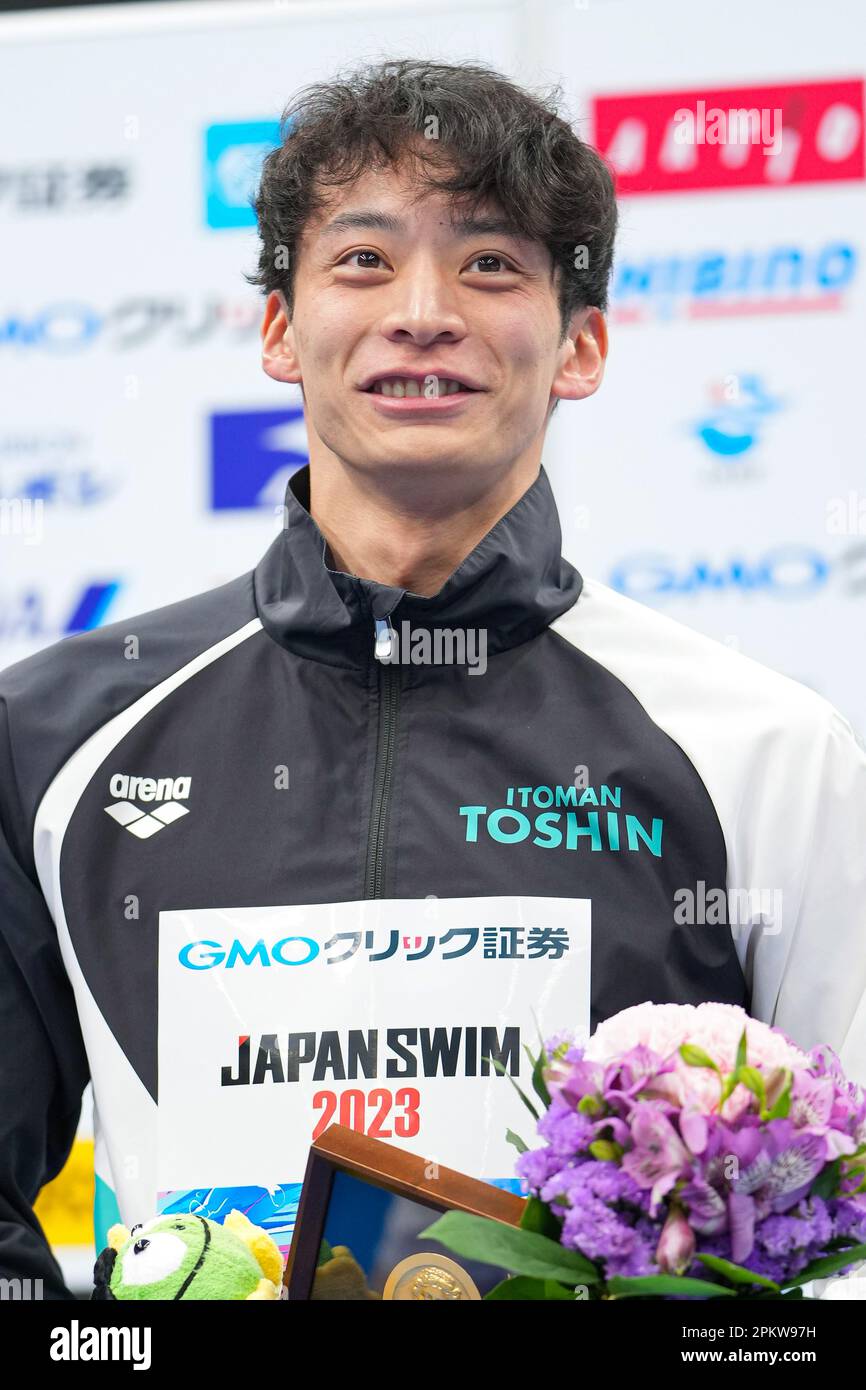 Tokyo, Japan. 9th Apr, 2023. Ryosuke Irie Swimming : Japan Swimming Championships (JAPAN SWIM ...