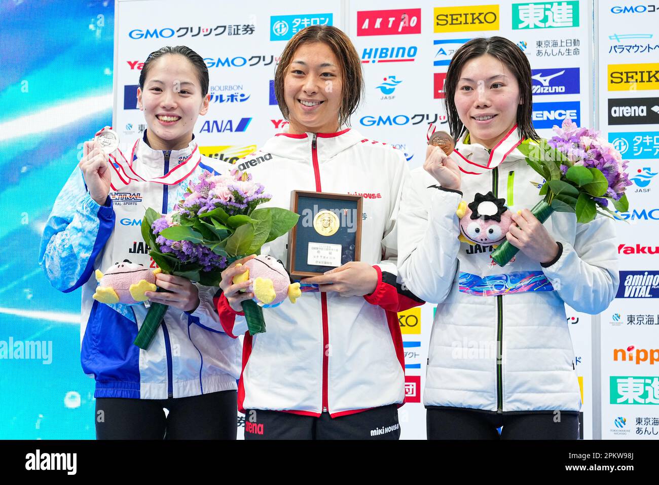 Chihiro suzuki hi-res stock photography and images - Alamy