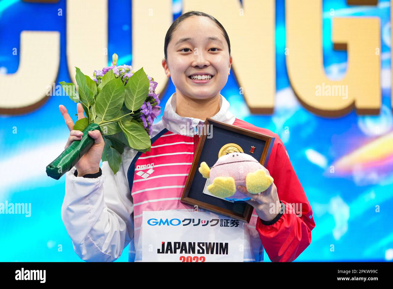Tokyo, Japan. 9th Apr, 2023. Mio Narita Swimming : Japan Swimming Championships (JAPAN SWIM 2023 ...