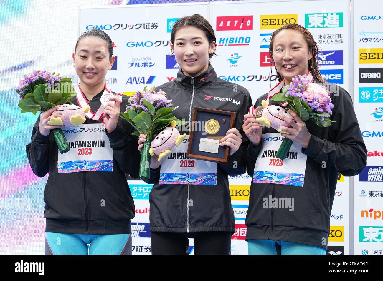 Tokyo, Japan. 9th Apr, 2023. (L-R) Chihiro Igarashi, Rikako Ikee, Ai ...