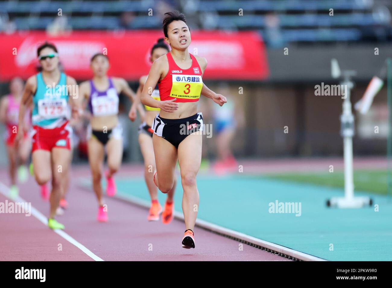 Kumamoto, Japan. 8th Apr, 2023. Yume Goto Athletics : The 31st Kanaguri ...
