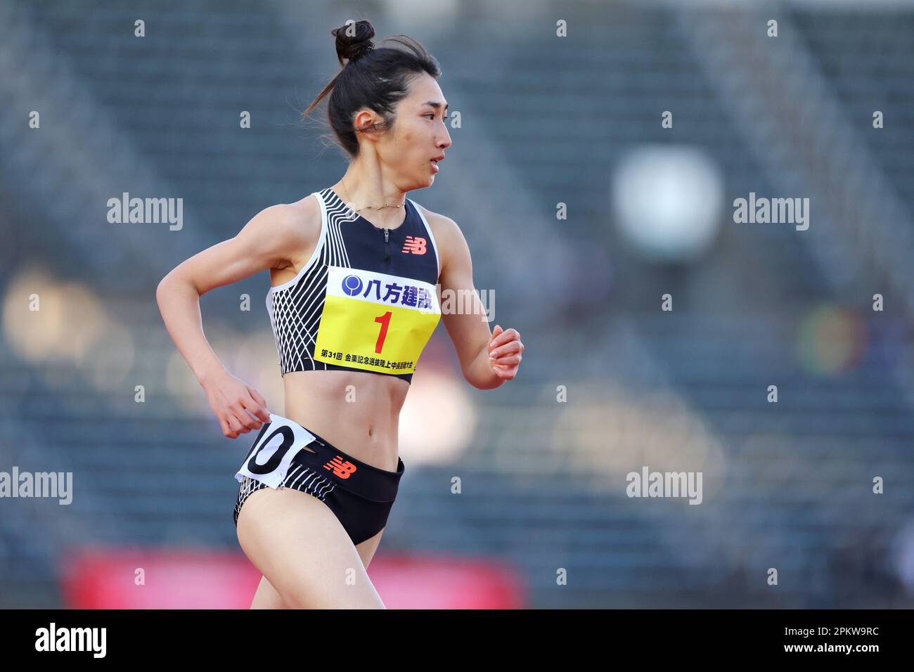 Kumamoto, Japan. 8th Apr, 2023. Nozomi Tanaka Athletics : The 31st ...
