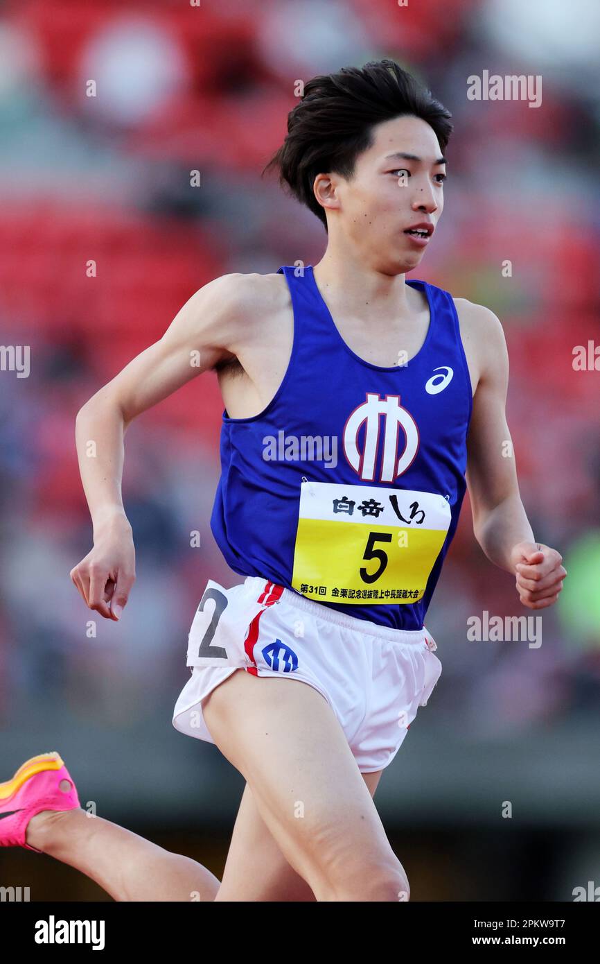 Kumamoto, Japan. 8th Apr, 2023. Ryuji Miura Athletics : The 31st ...