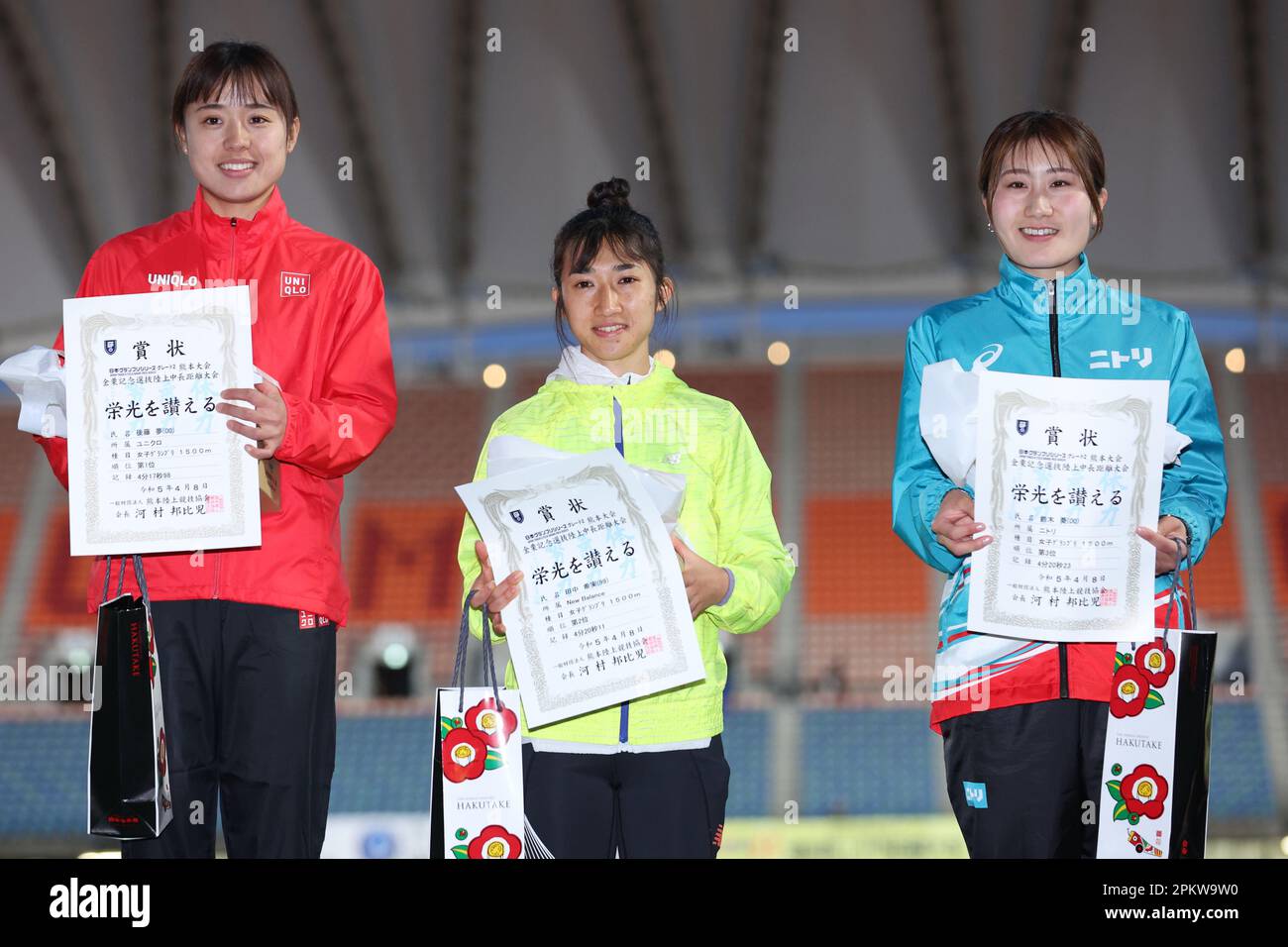 Kumamoto, Japan. 8th Apr, 2023. (L-R) Yume Goto, Nozomi Tanaka, Aoi ...