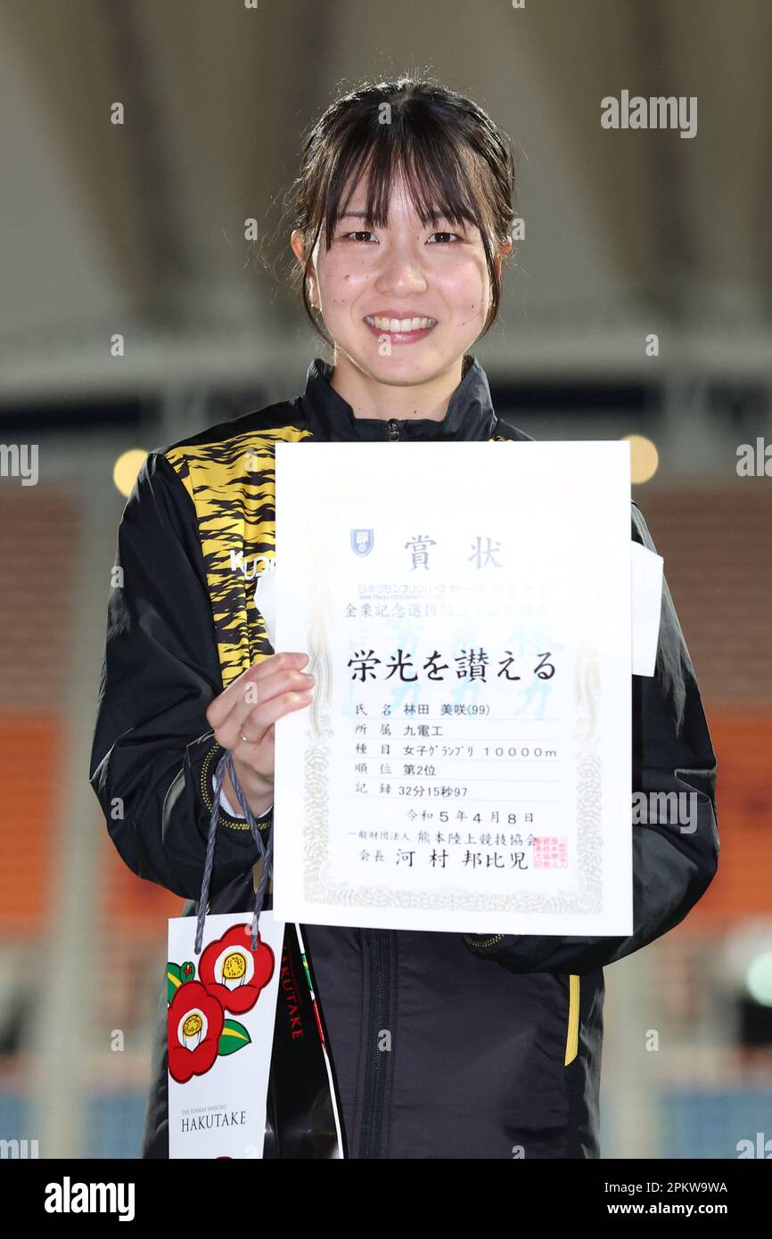 Kumamoto, Japan. 8th Apr, 2023. Misaki Hayashida Athletics : The 31st ...