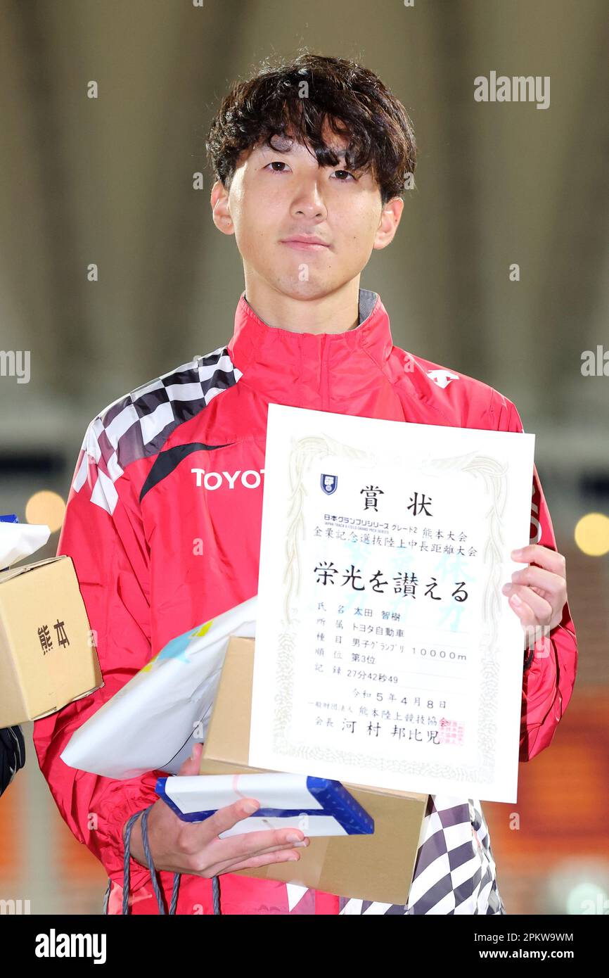 Kumamoto, Japan. 8th Apr, 2023. Tomoki Ota Athletics : The 31st Kanaguri Memorial Distance Men's ...