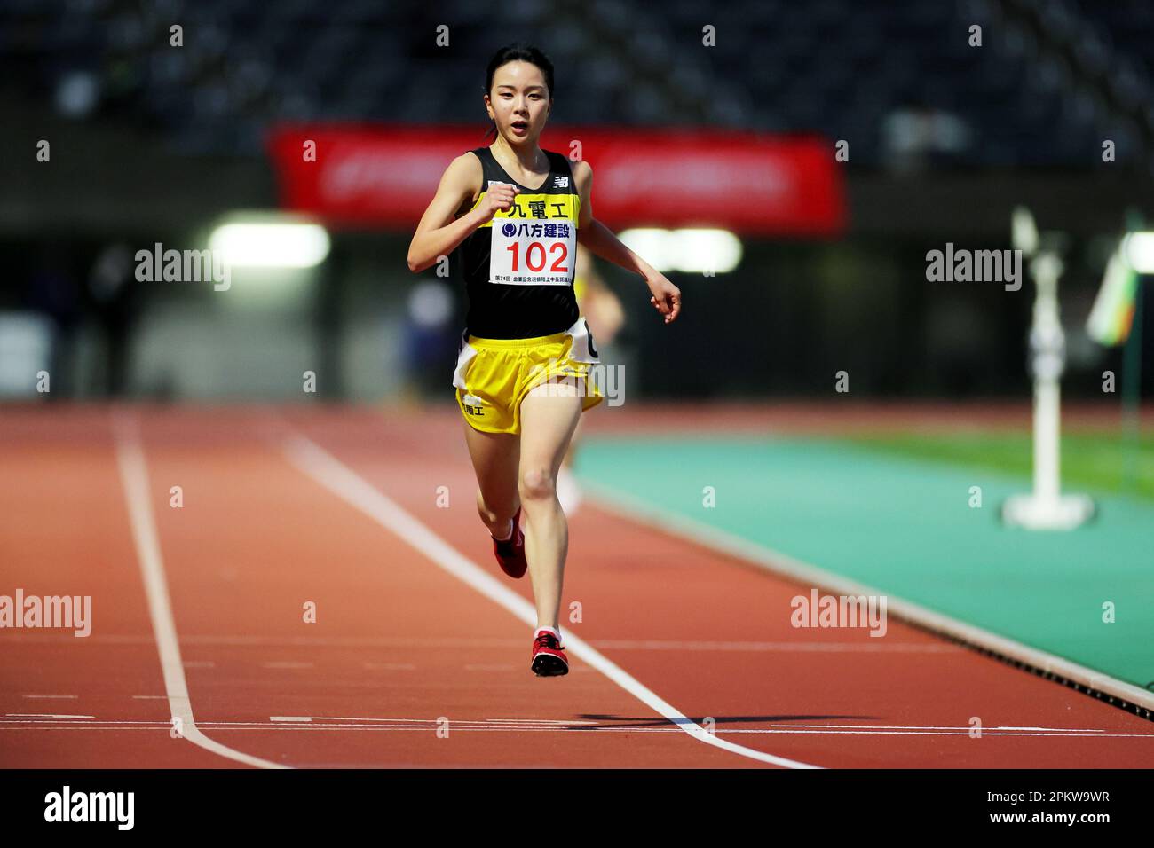 Kumamoto, Japan. 8th Apr, 2023. Misaki Hayashida Athletics : The 31st ...