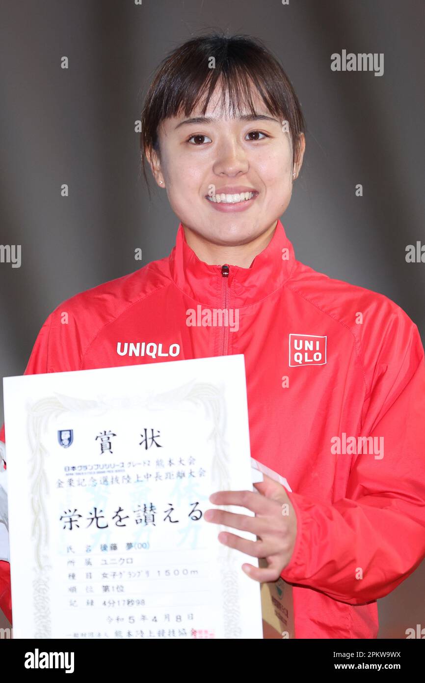 Kumamoto, Japan. 8th Apr, 2023. Yume Goto Athletics : The 31st Kanaguri ...