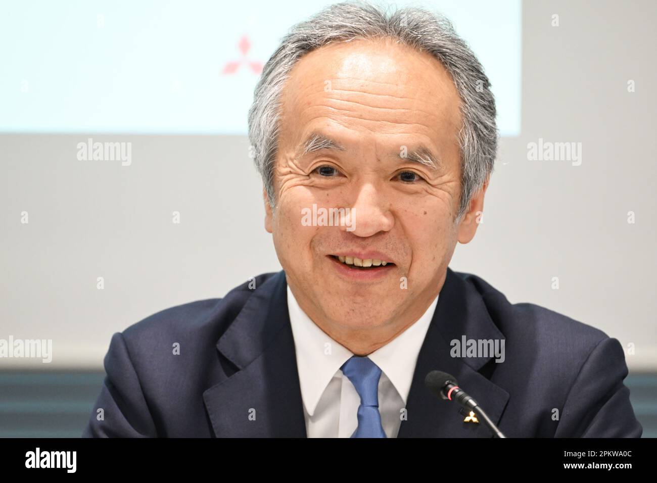 Mitsubishi Heavy Industries (MHI) President and CEO Seiji IZUMISAWA ...