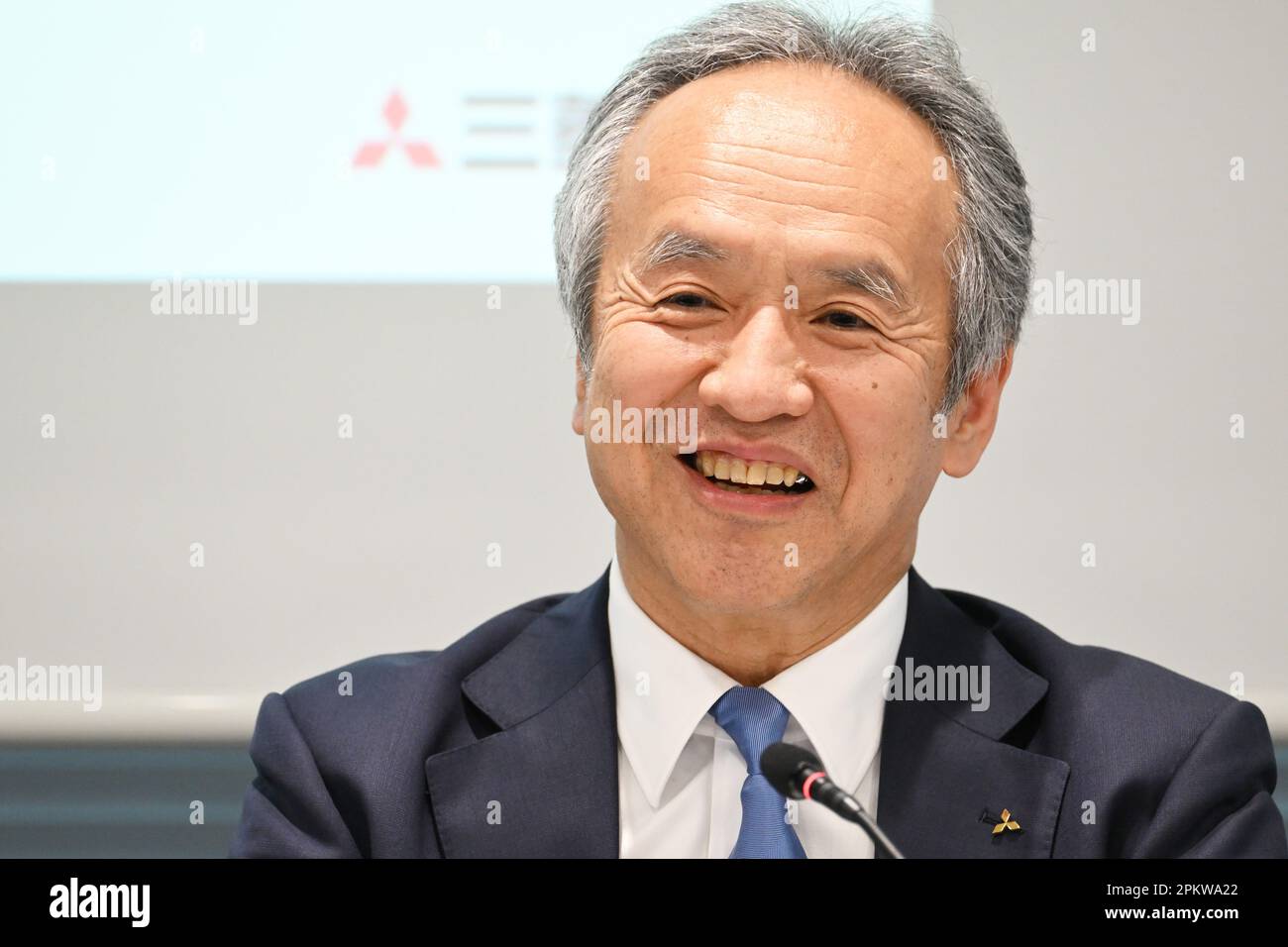 Mitsubishi Heavy Industries (MHI) President and CEO Seiji IZUMISAWA ...
