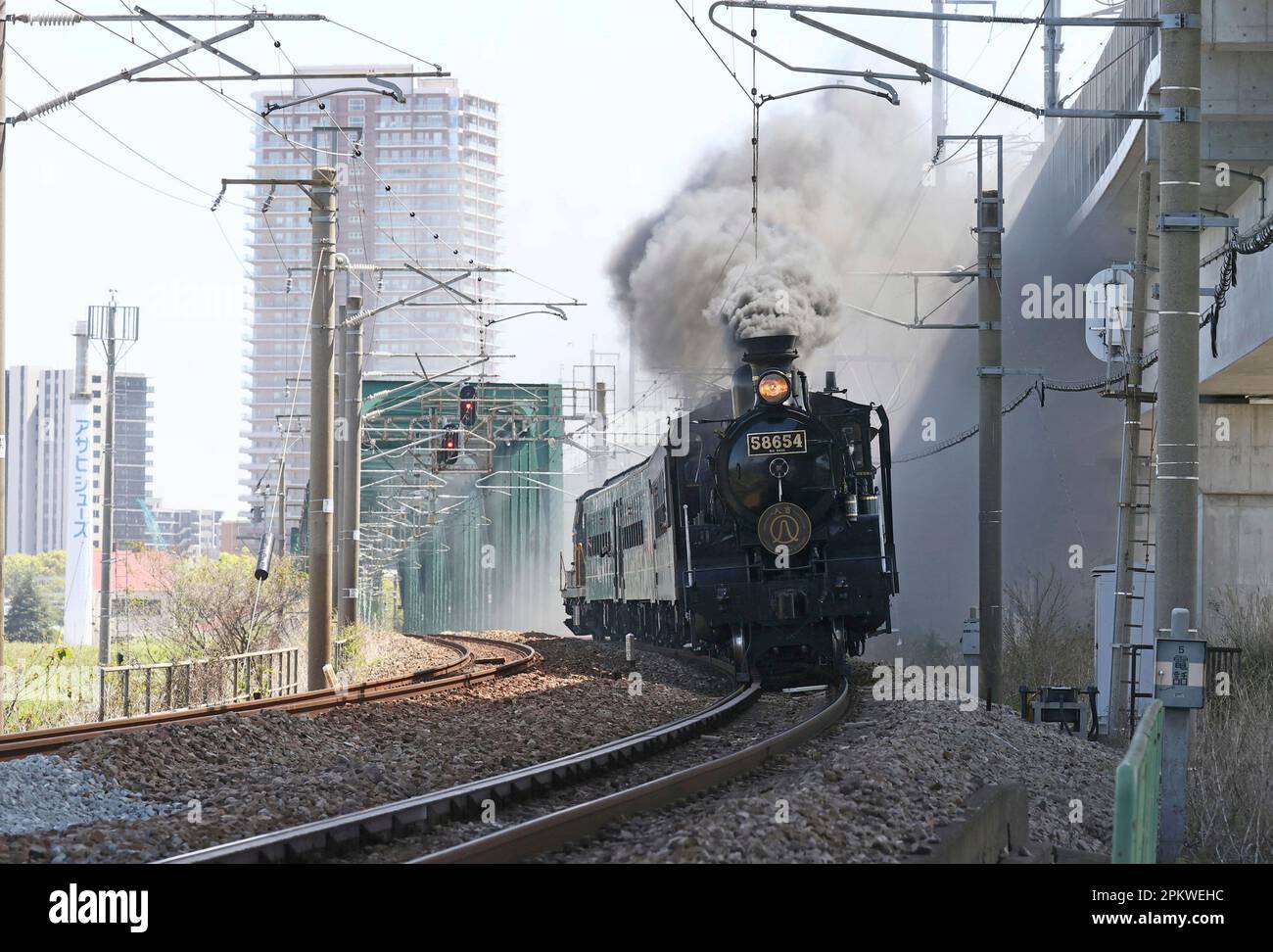 The SL Hitoyoshi runs in Tosu City, Saga Prefecture on April 8, 2023 ...