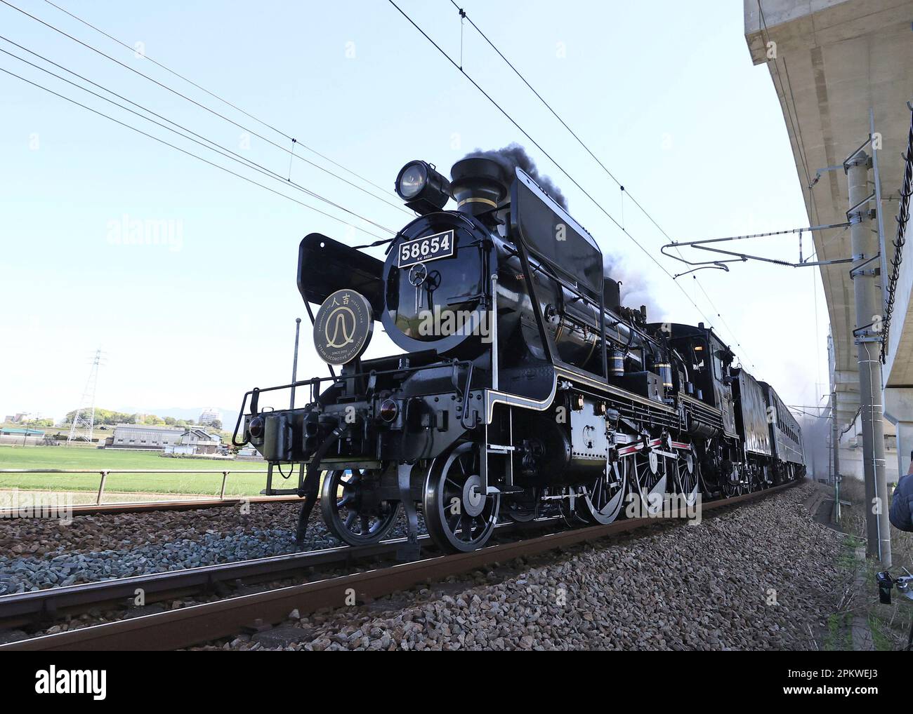 The SL Hitoyoshi runs in Tosu City, Saga Prefecture on April 8, 2023 ...