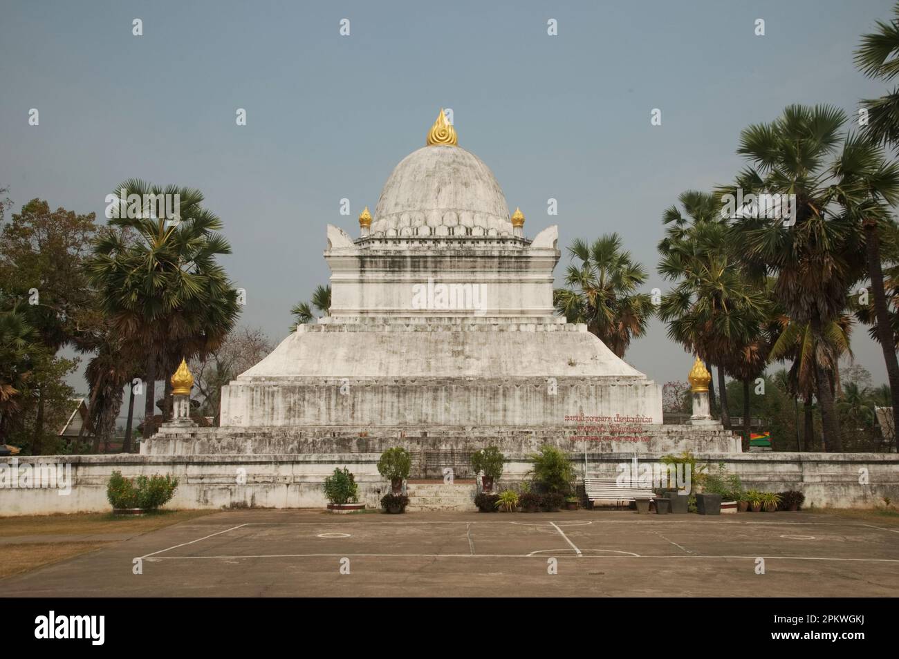 The Lotus Stupa also known as "That Pathum" is one of the unique ...