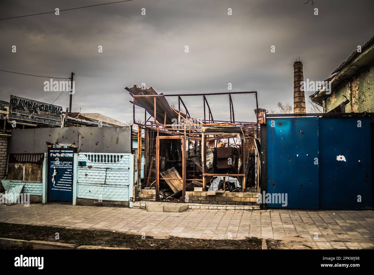 Destroyed building located in the city of Izyum, Kharkiv Oblast. The ...