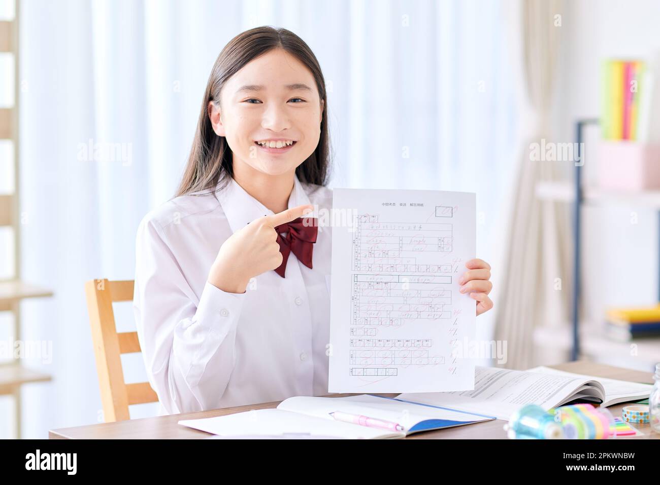 Japanese high school student in uniform studying Stock Photo - Alamy