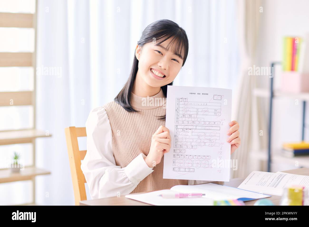 Japanese high school student studying Stock Photo - Alamy