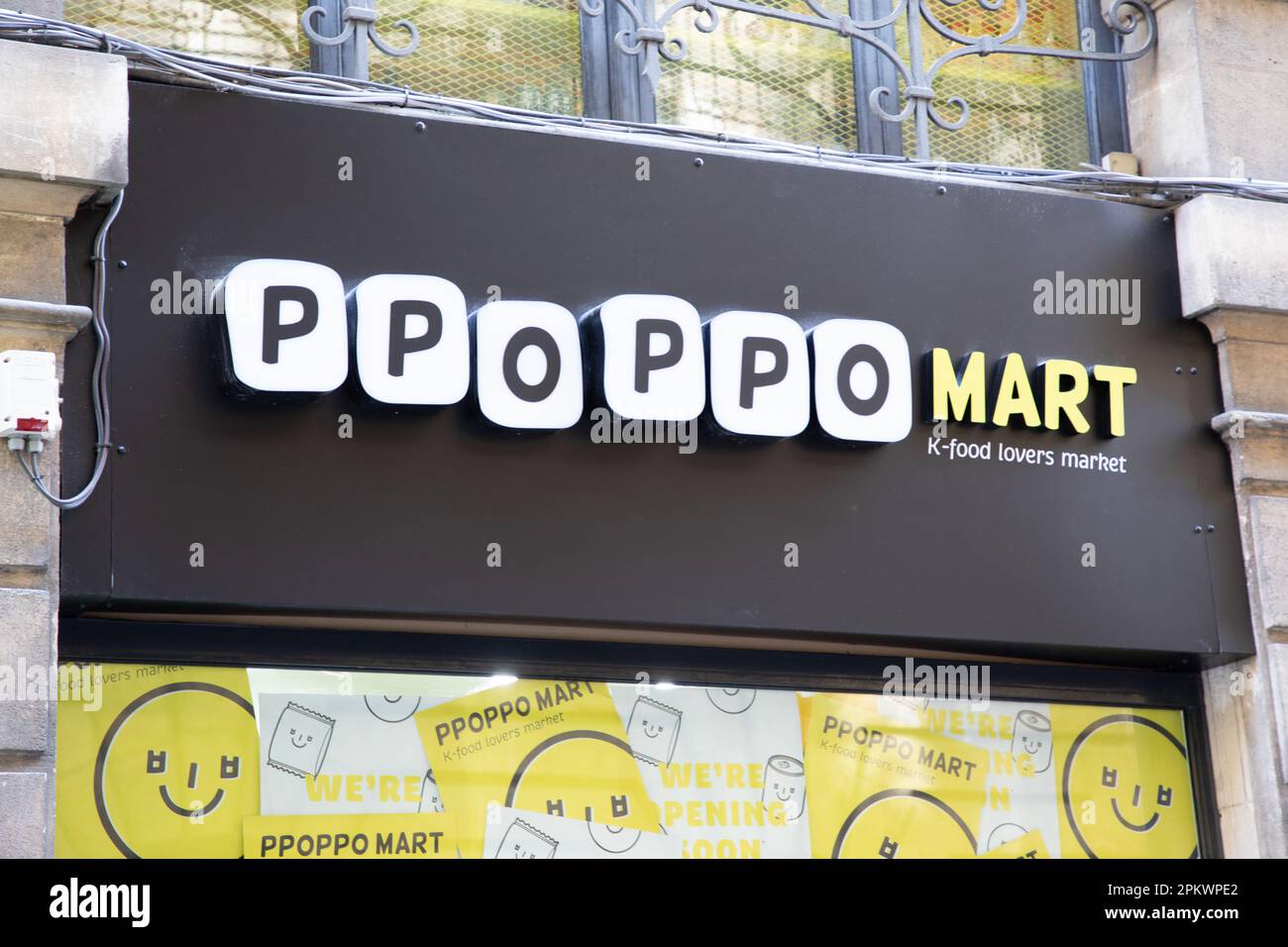 Ppo logo hi-res stock photography and images - Alamy