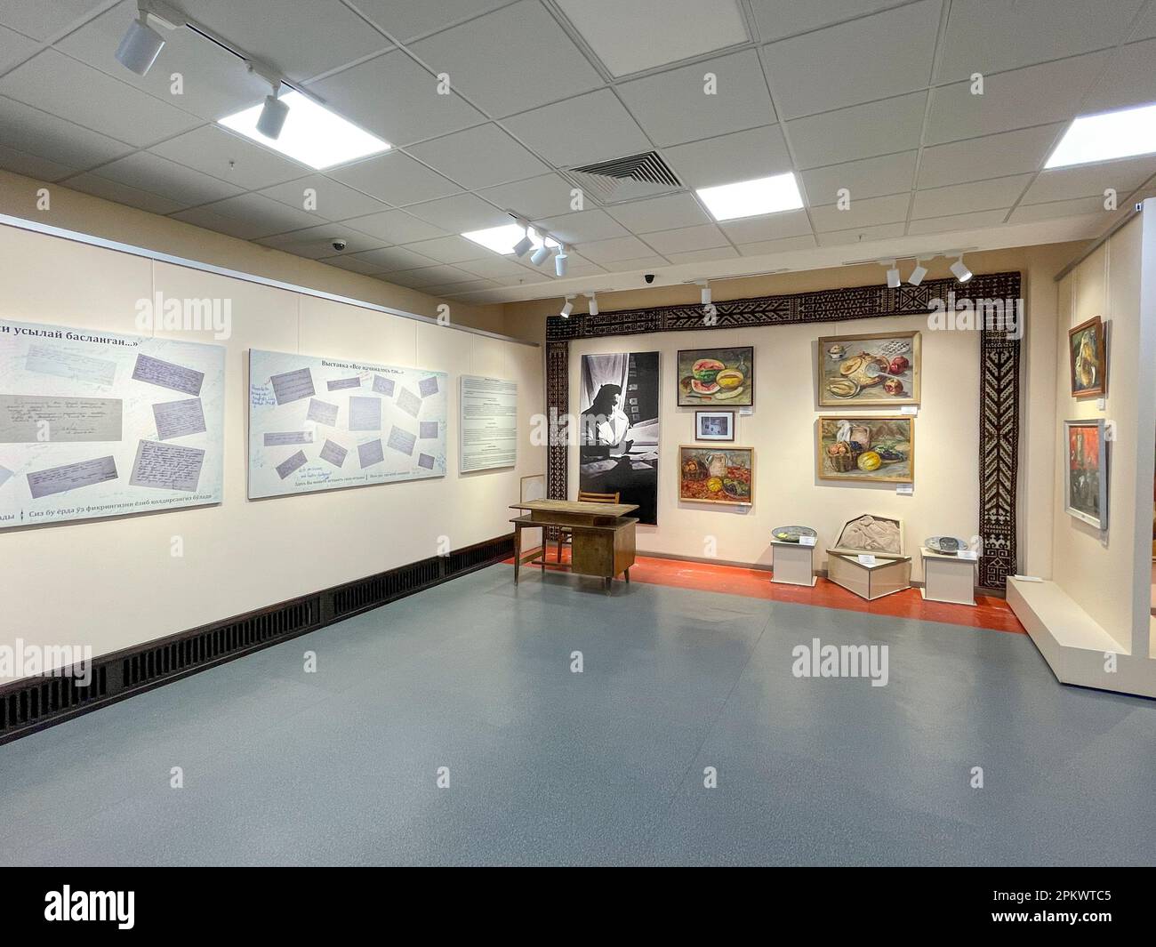 Exhibition, display, galley, room view of the famous avant-garde ...