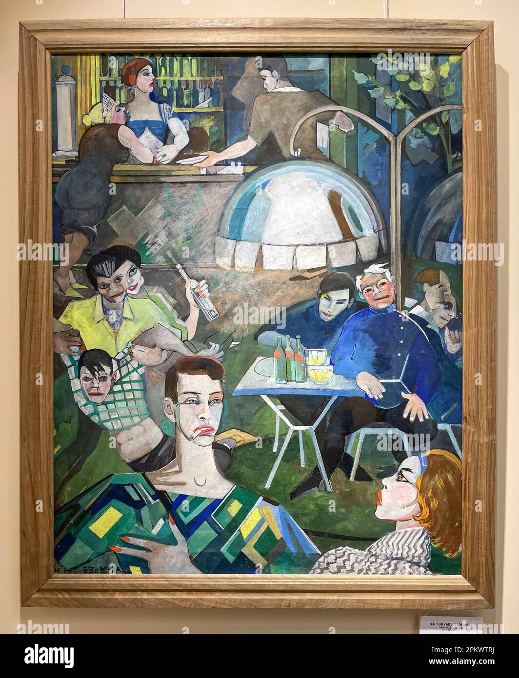 A painting by KN Suryaev, titled, In The Cafe, 1962. At the Savitsky State Museum of Arts of the ...