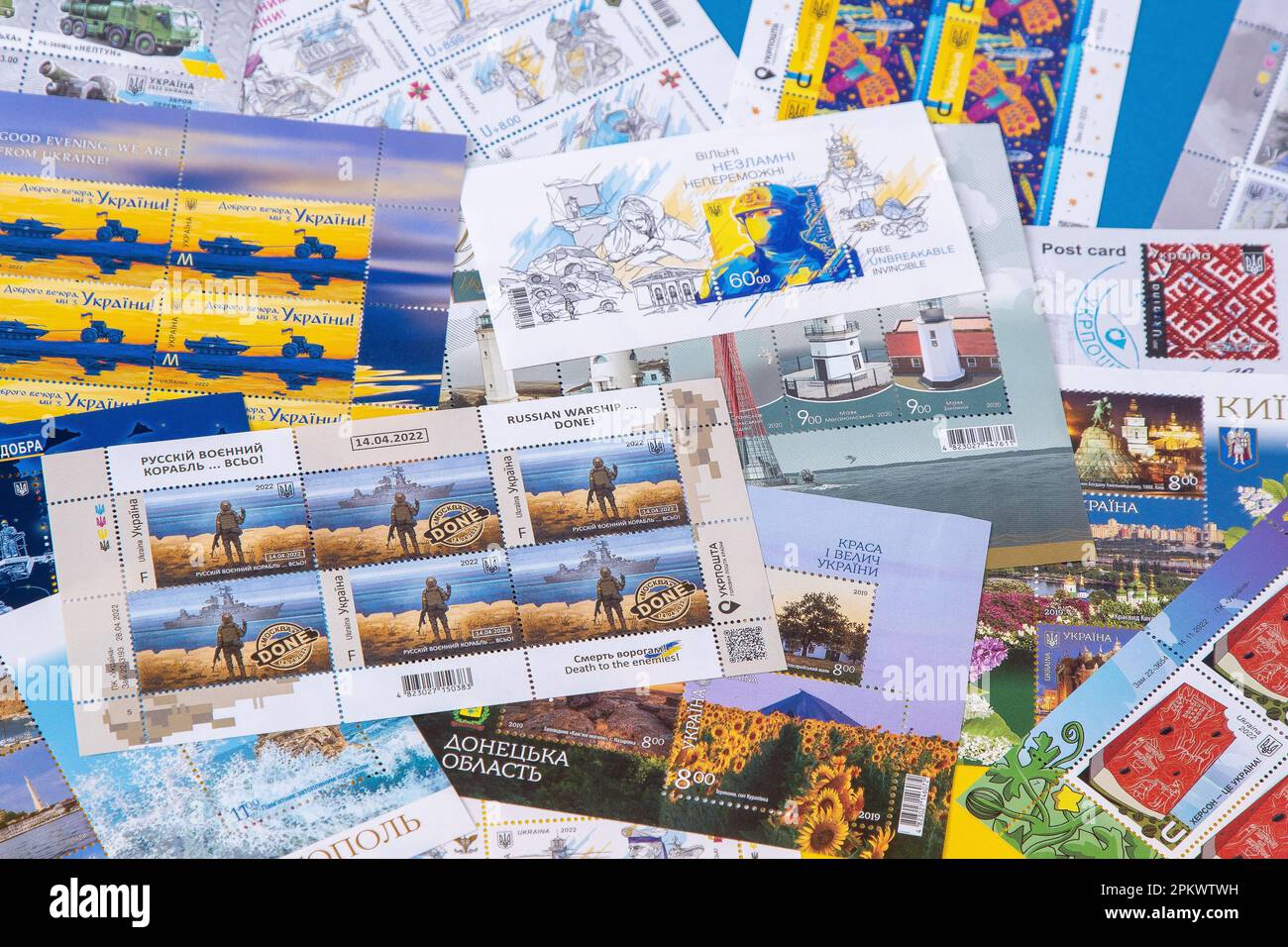 A set of new postage stamps of Ukraine for 2022. Ukrainian postage ...