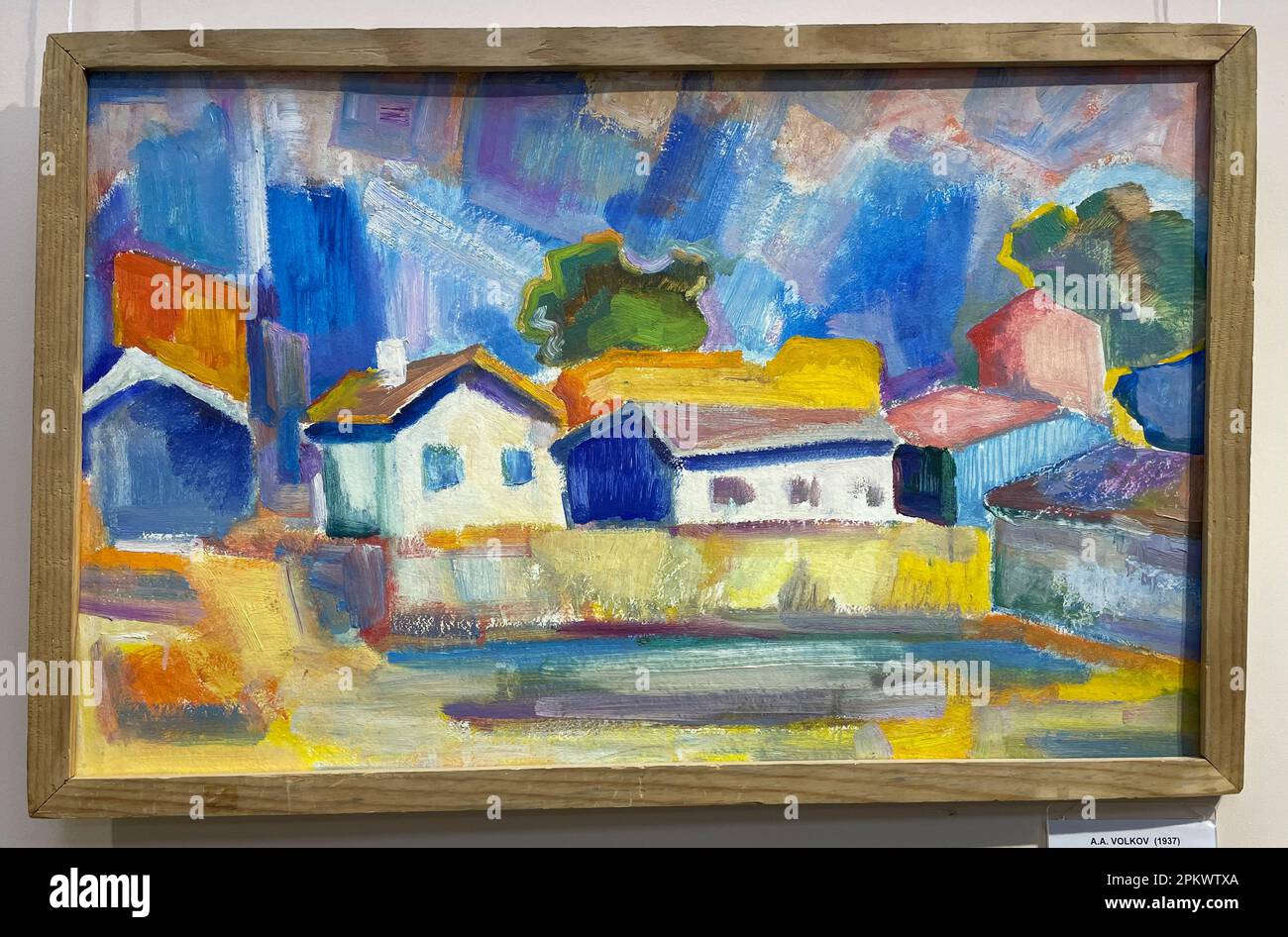 Muynak village hi-res stock photography and images - Alamy