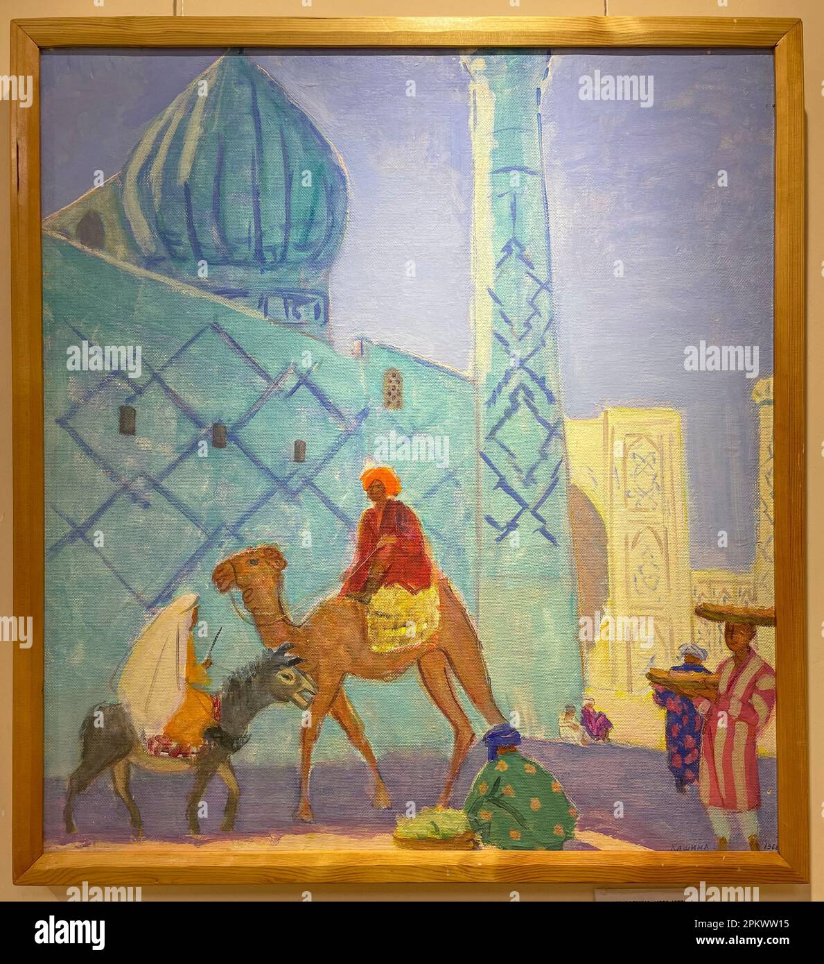 A painting by Nadejda V Kashina, titled, At the Shir Dora. At the ...