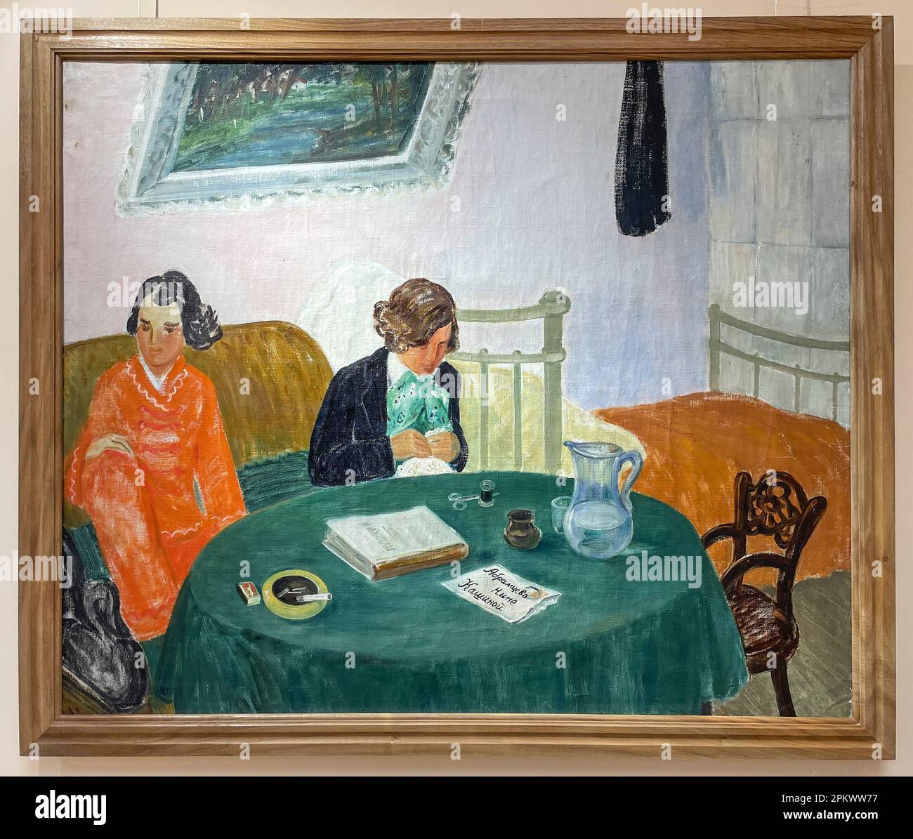 Nina v kashina hi-res stock photography and images - Alamy