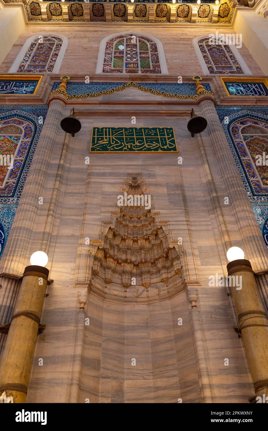 Blue Mosque Mihrab